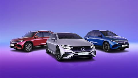 Mercedes-Benz Promotions